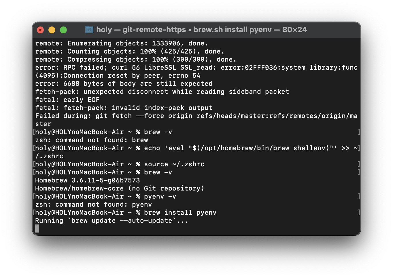 Homebrew/pyenvでPythonの開発環境を用意しよう（Mac編）