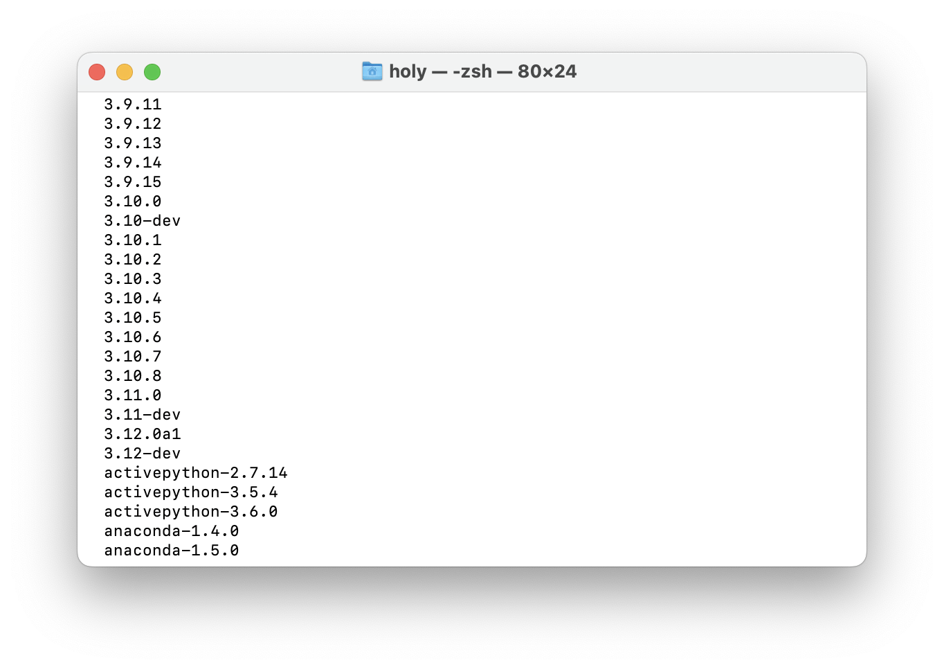 Homebrew/pyenvでPythonの開発環境を用意しよう（Mac編）